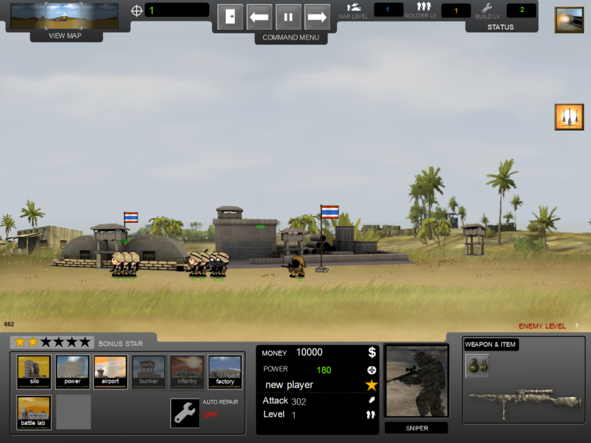 Old Games / เกมเก่า – Hardworker Studio