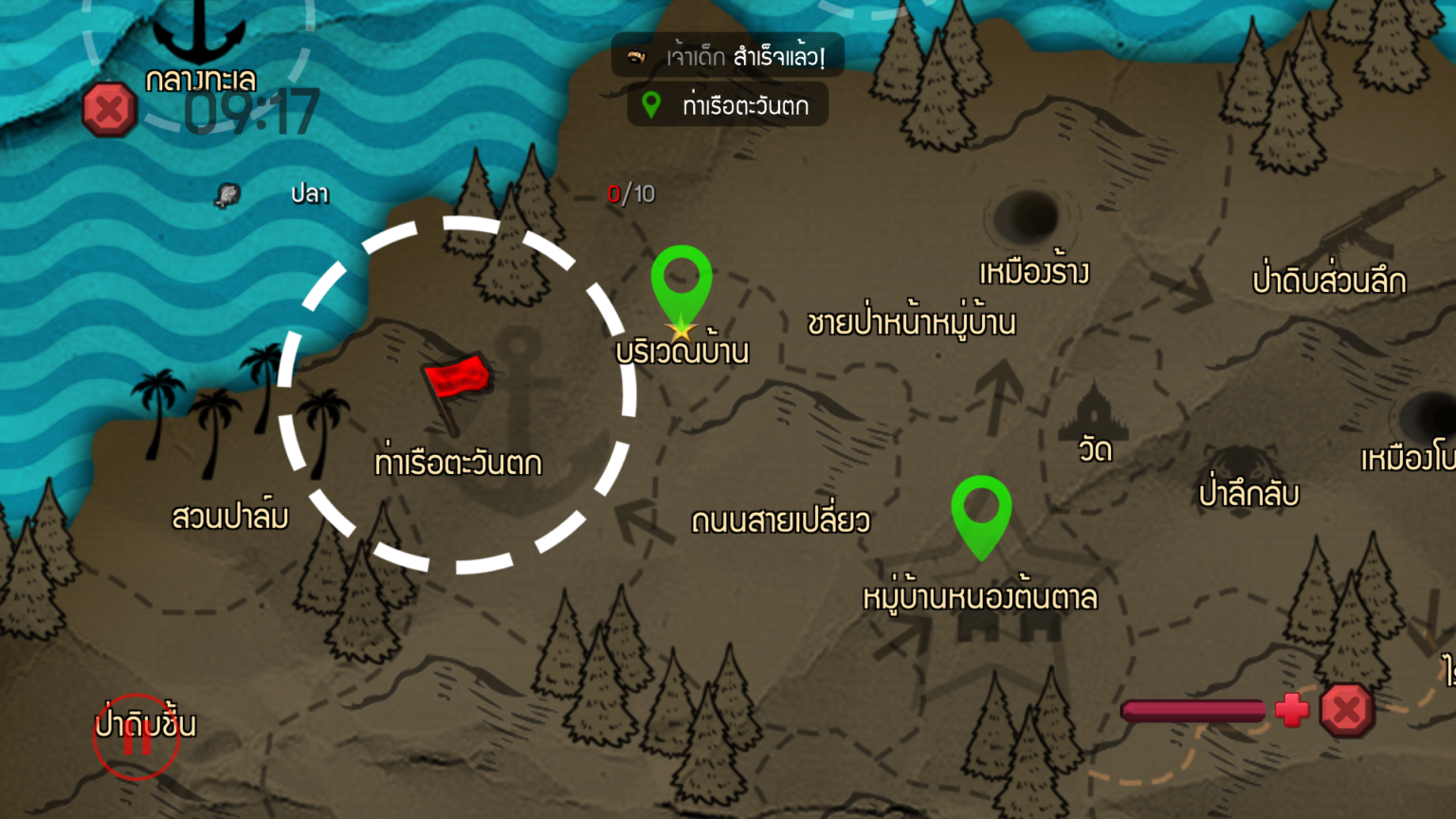 แนวทางการเล่น สารไทย – Hardworker Studio